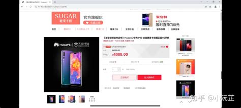 基于java的仿天猫商城项目（附：源码 Ppt） 知乎