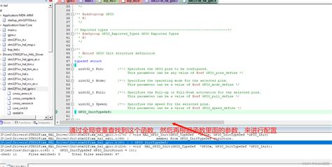 板级支持包 Csdn博客