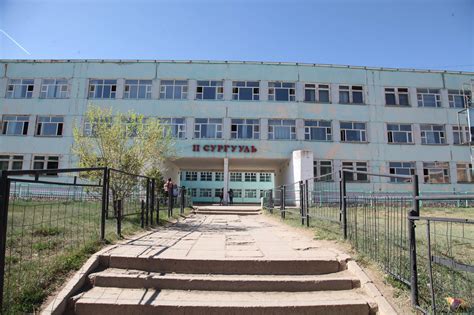 ШАРЫН ГОЛ СУМЫН СУРГУУЛЬ ЦЭЦЭРЛЭГИЙН ҮЙЛ АЖИЛЛАГААТАЙ ТАНИЛЦАВ