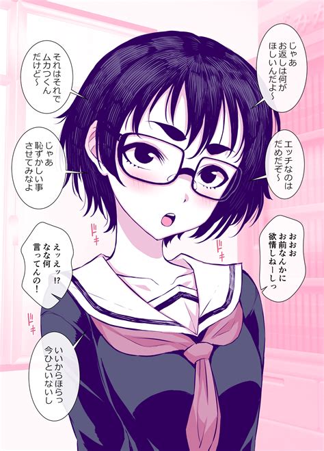 Original Drawn By Tatsubon Danbooru