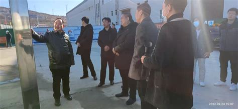 北京大地远通集团