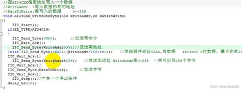 Stm32 I2c Eepromc语言 Stm32 Eeprom Csdn博客