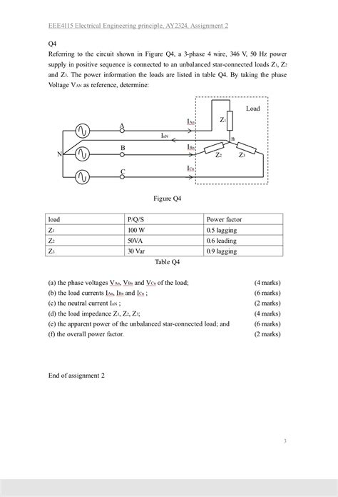 Solved EEE Electrical Engineering Principle AY Chegg Com