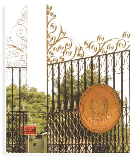 Pakistan Security Printing Corporation