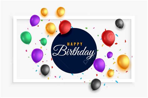 생일 축하를 위한 다채로운 풍선 템플릿 Psd 다운로드 디자인 자료 다운로드