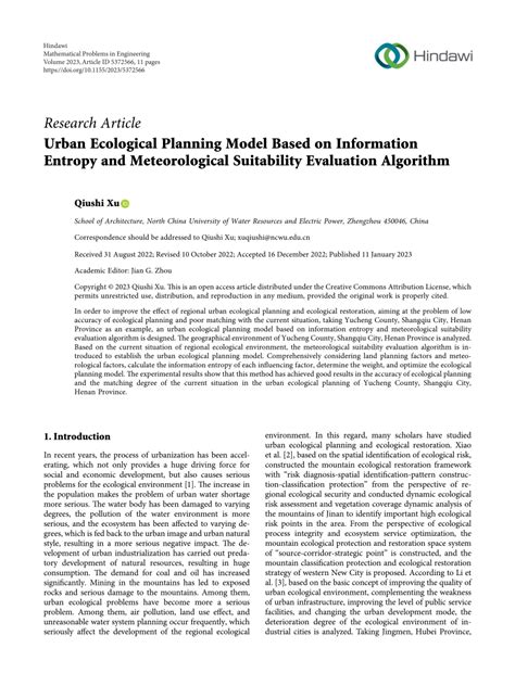Pdf Urban Ecological Planning Model Based On Information Entropy And