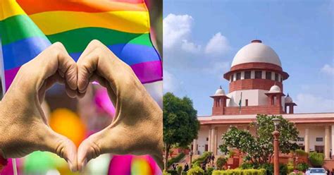 Same Sex Marriage समलैंगिक विवाह की राह में सबसे बड़ी बाधा