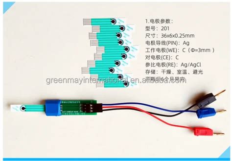Screen Printed Electrode Flexible Electrode Electrochemical Biosensor 201 Carbon Electrode Micro