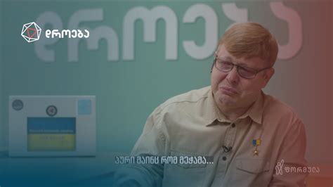 ლუჰანსკელი პარტიზანი — რატი მუჯირის სიუჟეტი Youtube