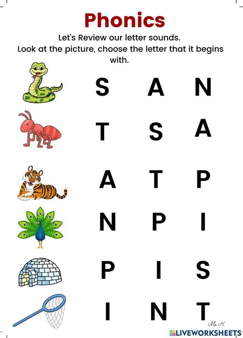 SATPIN Phonics Worksheet For Grade
