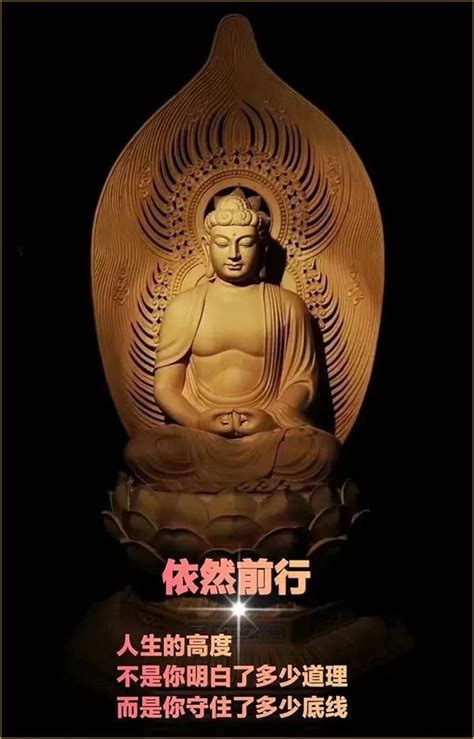 图说天下203 老小孩讲述
