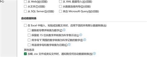 禁用了excel中自动数据转换功能，但键入数据时依然被自动转换成日期 Microsoft Community