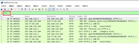 linux服务器端网络抓包和分析实战 linux下做web抓包题 csdn博客