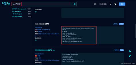 Redis Lua沙盒绕过 命令执行漏洞复现 Cve 2022 0543沙盒绕过漏洞 Csdn博客