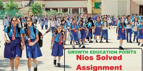 Nios Solved Assignment 2024 25 All Subjects At ₹ 99piece Sample