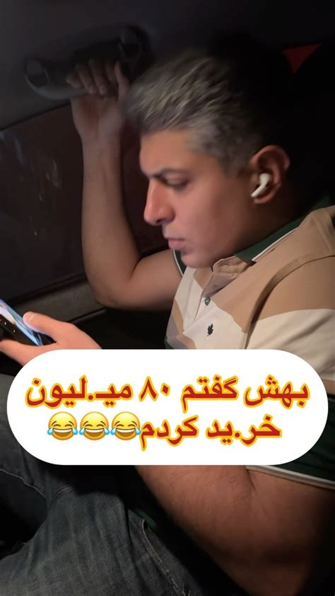 ‎مهسا هَستَم ایـنجا کلی ماجرای قشنگ داریم😍‎ ‎میزان حساسیت مردا نسبت