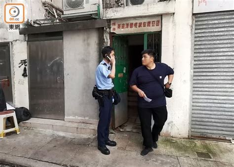 油麻地中年漢因財毆傷七旬翁 涉報假案等3宗罪被捕｜即時新聞｜港澳｜oncc東網