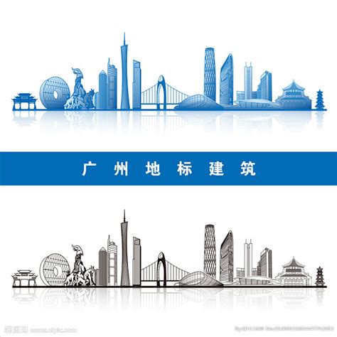 广州地标广州建筑广州城市剪影