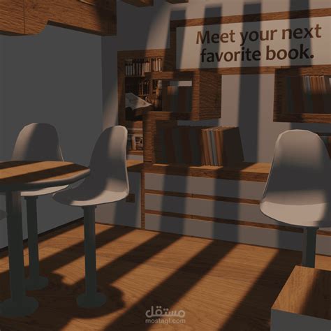 3d Library Modeling مستقل