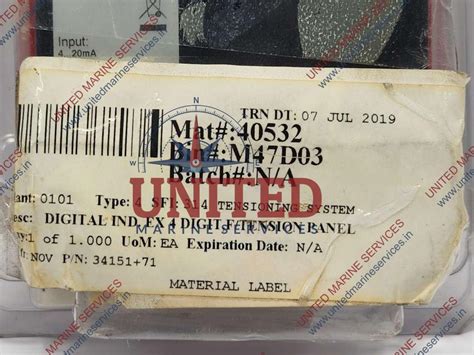 PR ELECTRONICS 5531B LOOP POWERED LCD INDICATOR United Marine Services