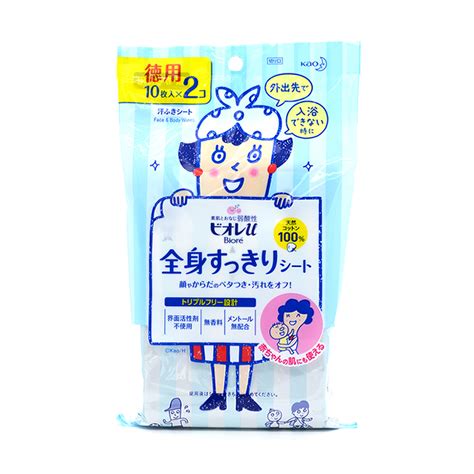 비오레u 전신 산뜻 시트 휴대용 10매입 × 2개 세트 롯데면세점 긴자 일본직구