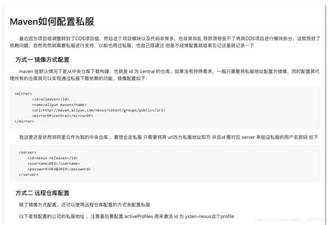 Vue中使用markdowngithub Markdown Css Vue Csdn博客