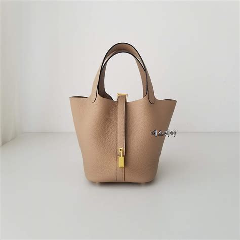 에르메스 피코탄 트렌치 S2 18 끌레망스 실사