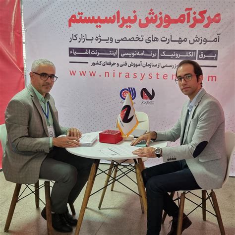 حضور نیراسیستم در نمایشگاه صدرا وبلاگ نیراسیستم مرجع اخبار و مقالات