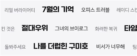메타툰 글로벌 웹툰 제작 스튜디오