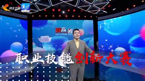 “冀”高一筹河北省急诊护士职业技能创新大赛【县级医院赛道】晋级赛第一场精彩来袭! “冀”高一筹河北省急诊护士职业技能创新大赛【县级医院赛道】晋级赛第一场精彩来袭!