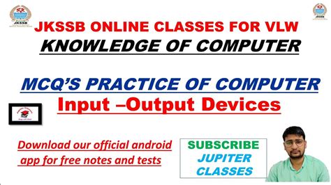 mcq s of input output devices jkssb vlw youtube