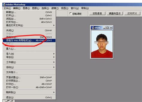 发图片怎么显示文件名发图片显示名怎么让夹显示图片大山谷图库