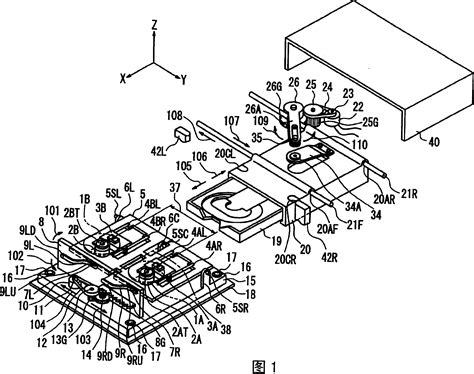 Disk Device Eureka Patsnap