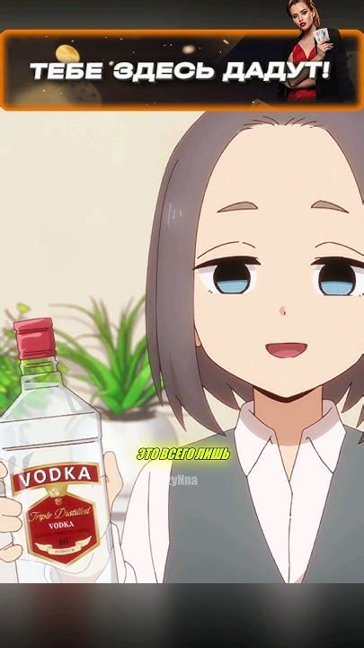 ХЛЕЩЕТ ПРЯМО С ГОРЛА 🍾 аниме анимемомент Youtube