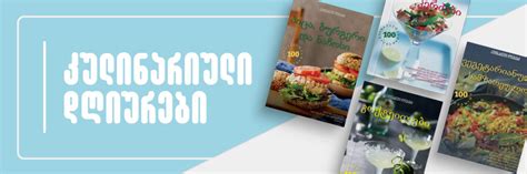 ბიბლუსი