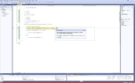 C 连接正运动控制卡报错 试图加载格式不正确的程序。 异常来自 Hresult 0x8007000b ” 知乎