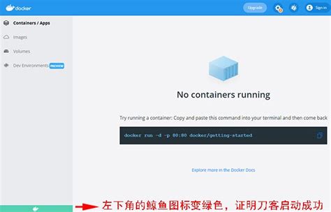 pi network 中文布道者 pi币中文网 pi node节点搭建教程 pi 050 云服搭建教程 pi区块链web3 0 pi币注册教程