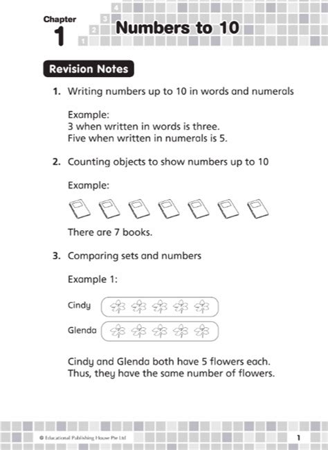 Primary 1 Mathematics Modular Exercises Openschoolbag Primary 1 Mathematics Modular Exercises Openschoolbag