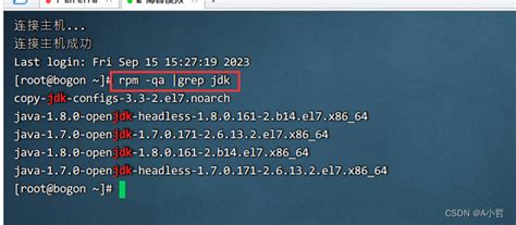 超详细 在linux中下载jdklinux Jdk下载 Csdn博客 超详细 在linux中下载jdklinux Jdk下载 Csdn博客