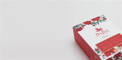 รับผลิตกล่อง 4 บาท โรงงานผลิตกล่องขอนแก่น ผลิตกล่องผลิตภัณฑ์อาหารเสริม ราคาถูก ใบละ 4 บาท