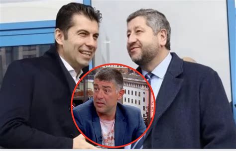 ГНЕВНО И ОТ ПЪРВО ЛИЦЕ Кои са измамникът полуидиот Кирил Петков символът на лицемерието Христо