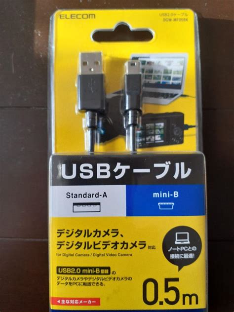 デジカメ用usbケーブル メルカリ