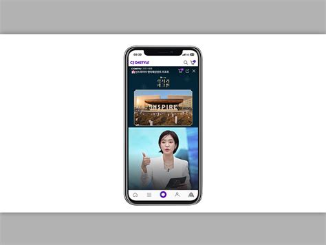 Cj온스타일 모바일 라방의 힘…‘인스파이어 자사 라방 국내 호텔리조트 주문액 역대 최대 Cj 뉴스룸