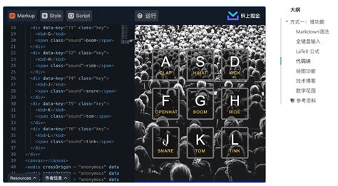 程序员一般是怎么记自己的编程笔记的？用什么软件记录的？ 知乎