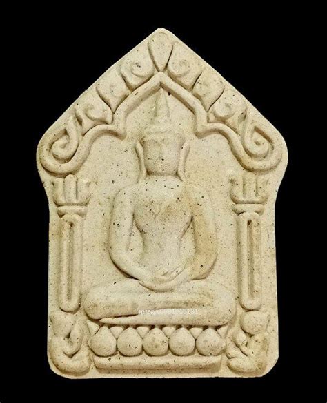 พระขุนแผนรุ่นกตัญญู ครูบาอินถา วัดยั้งเมิน สะเมิง เชียงใหม่ ปี2558 Ennxo