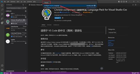 React安装详细教程及vscode（插件）下载使用教程vscode React插件 Csdn博客