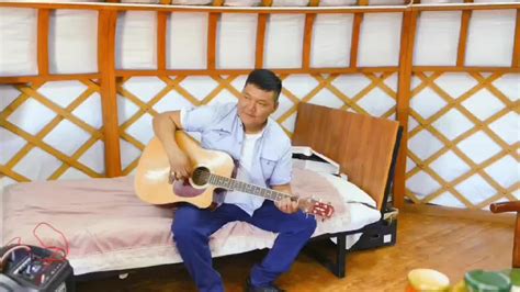 Бүх бүсгүйчүүддээ 🎧Админ Батаа нь🌿 Гитараа 🎤📢🎙бариад дуулж 👏😍өглөө шү сайхан дэмжээд байвал