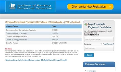 IBPS Clerk Exam 2016 How To Apply Online At Ibps In India Com