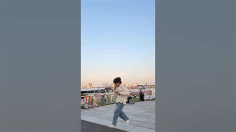 공중부양 한강 한바퀴 슬릭백 Youtube