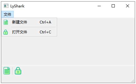C Qt开发ToolBar与MenuBar菜单组件 lyshark 博客园